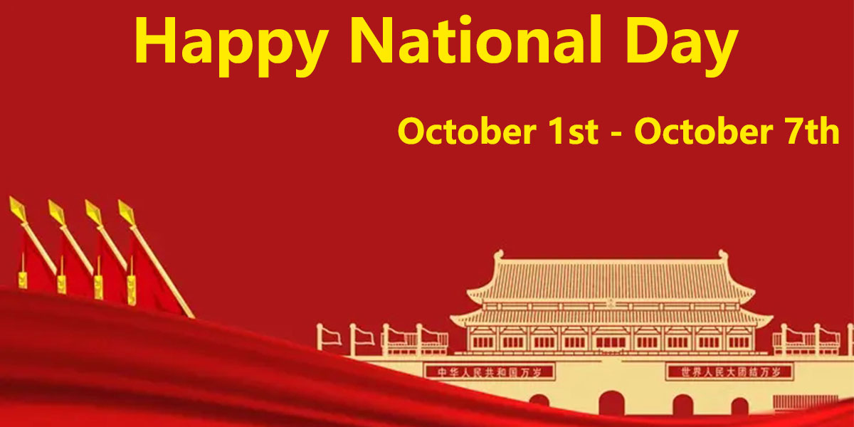 Happy National Day! | dadaparts